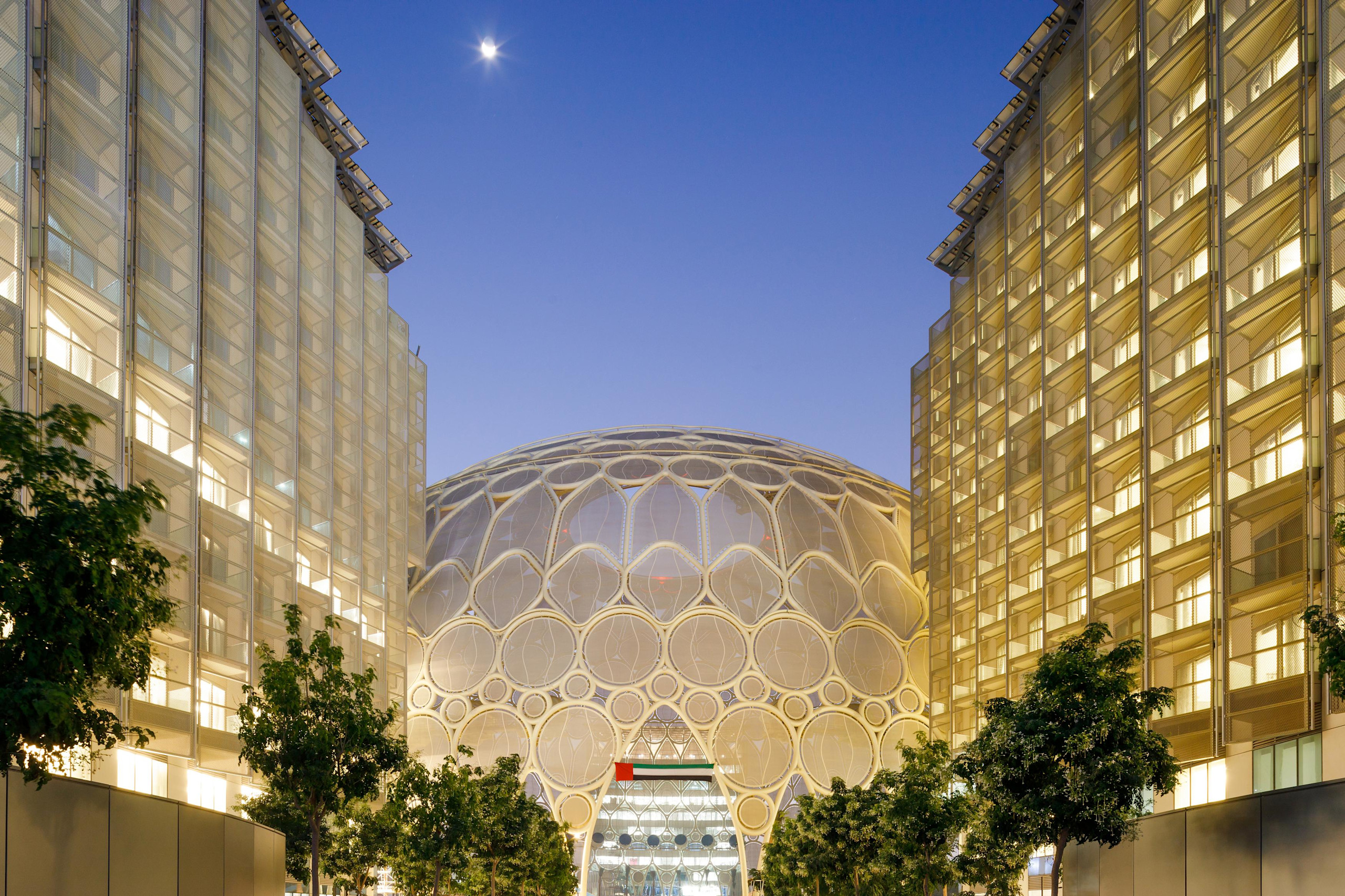 Expo 2020 Dubai Opening Ceremony | World Expo