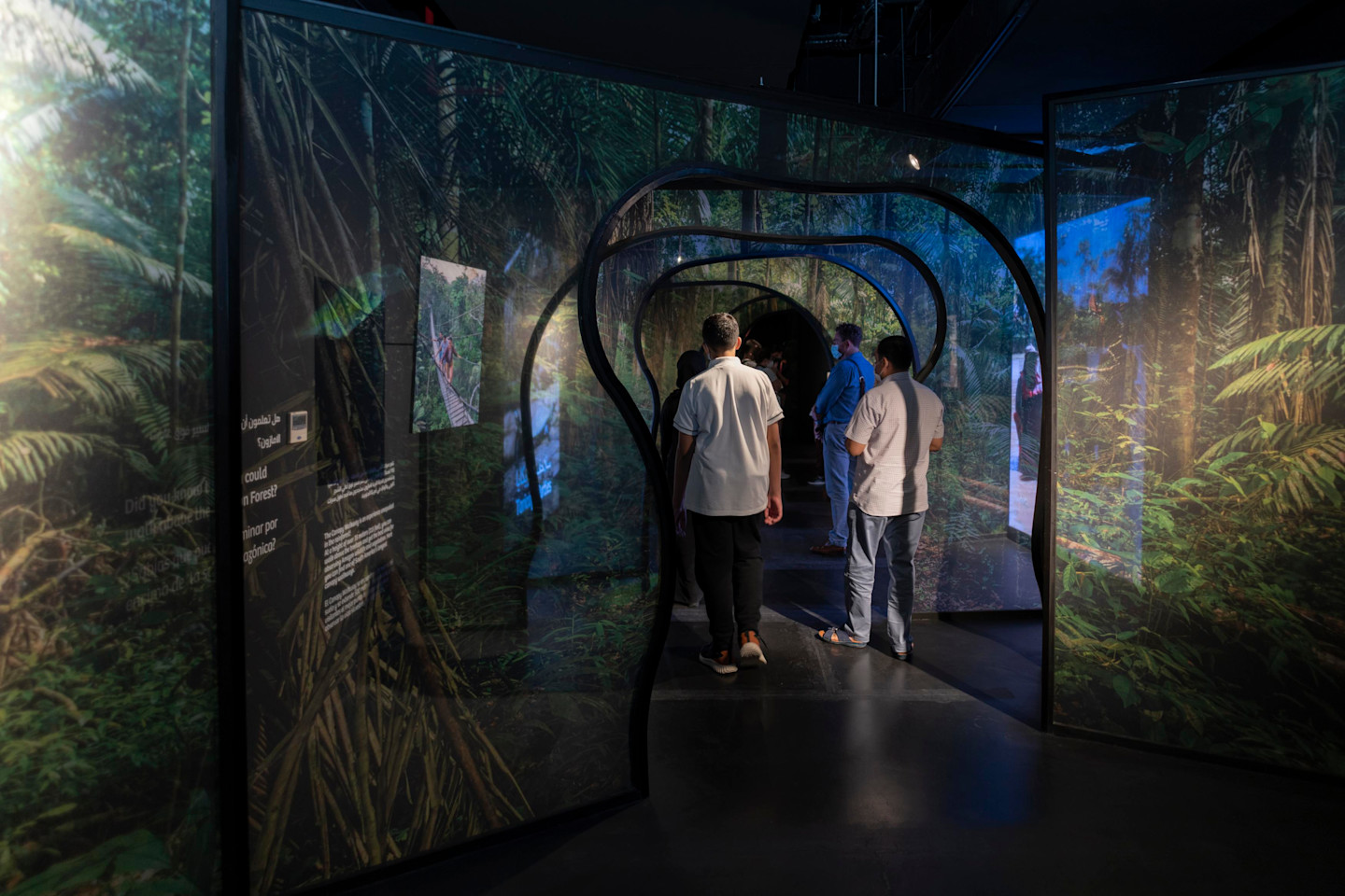 Peru Pavilion | World Expo