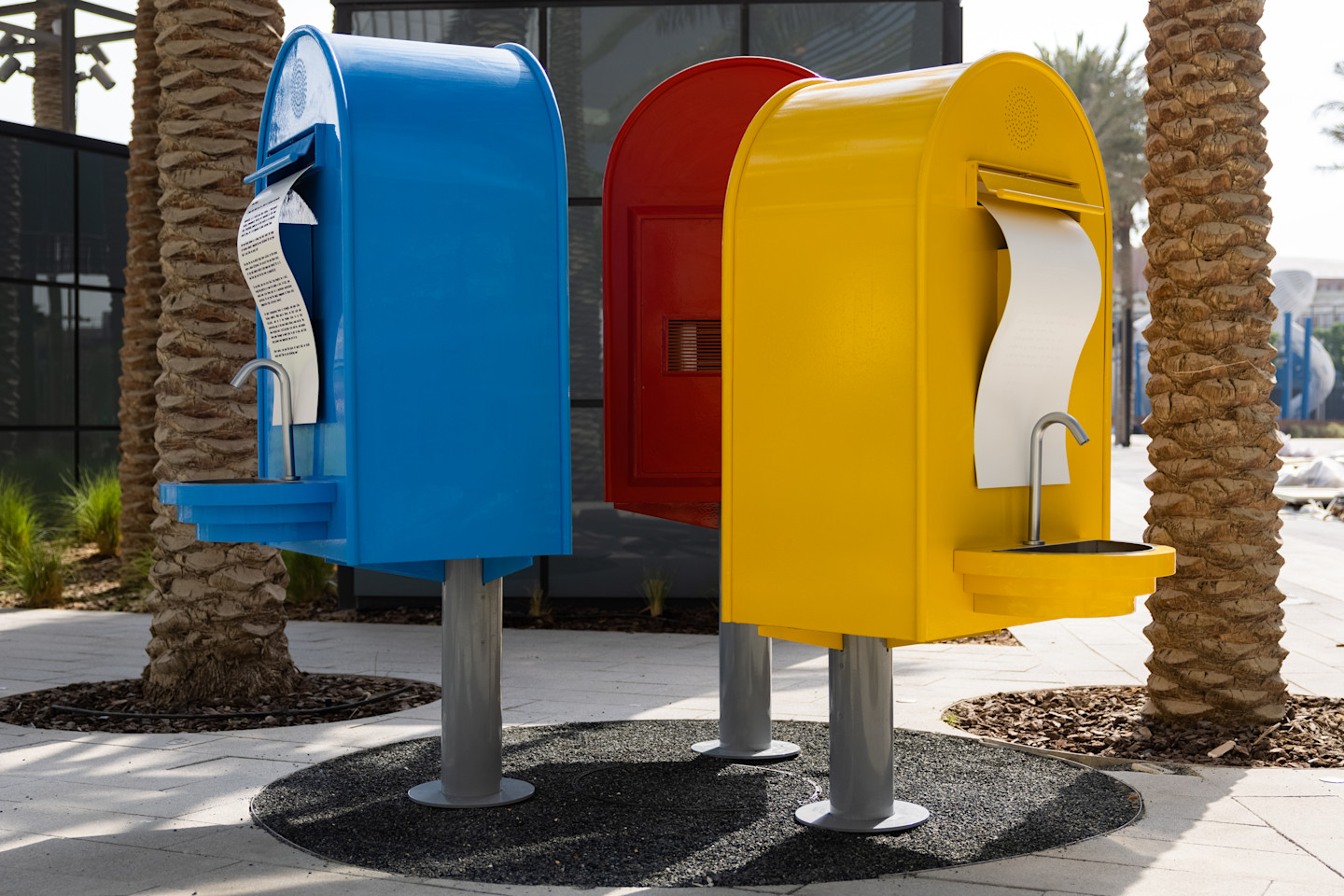 Sabeel Fountains | About & History | World Expo