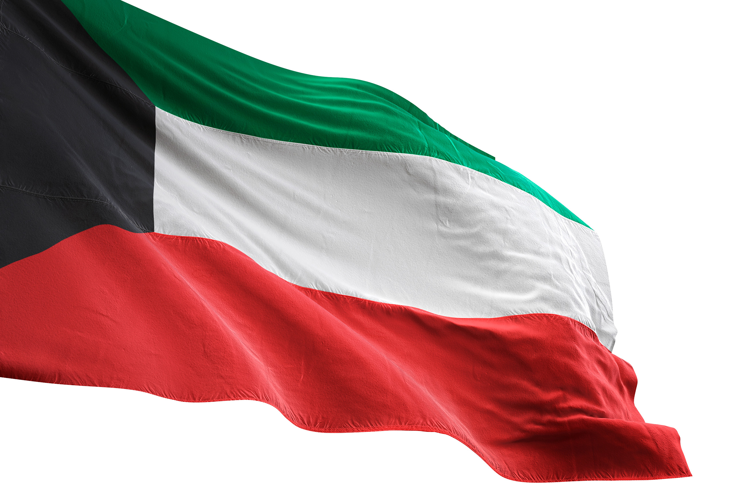 Kuwait National Day Ceremony | World Expo