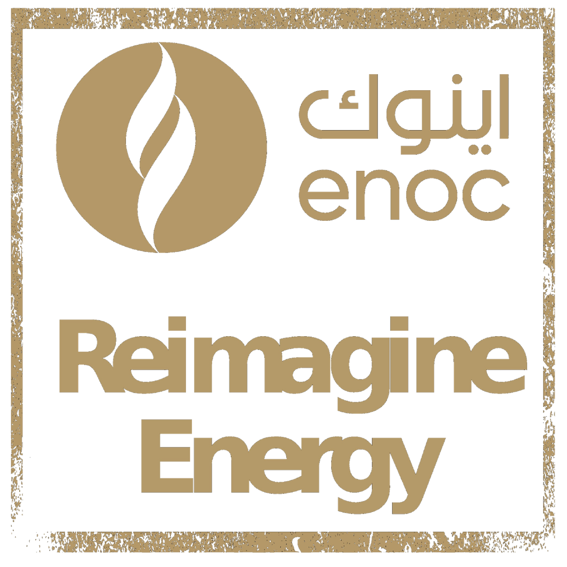 Enoc Logo Brands / Partners Galana Oil (K) Limited