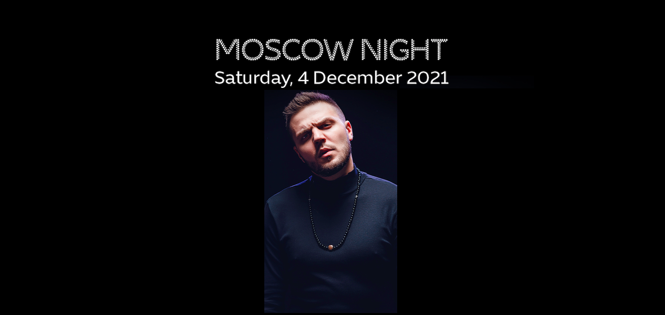 Moscow Night: featuring DJ Kidy | World Expo