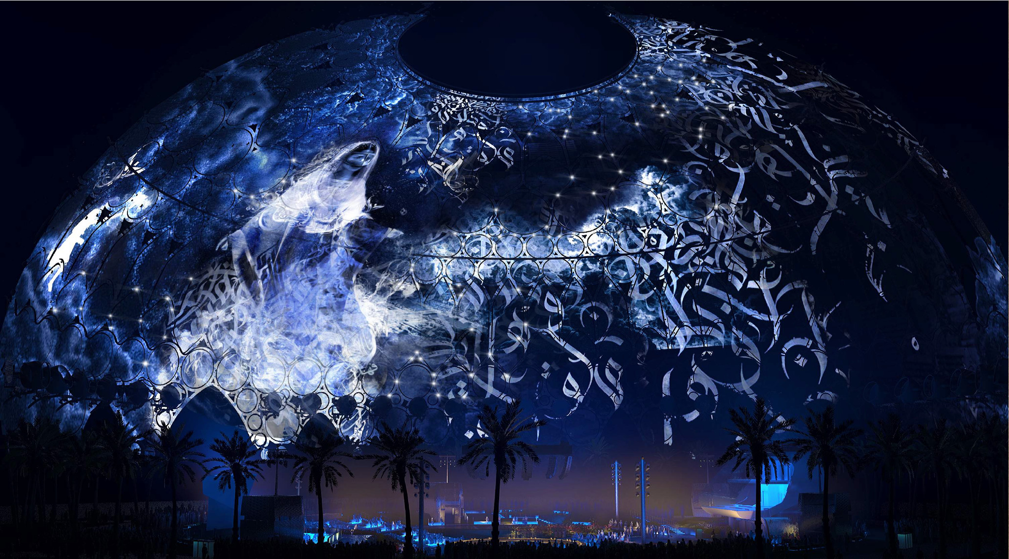 Ousha and the Moon (Oct 14th) | World Expo