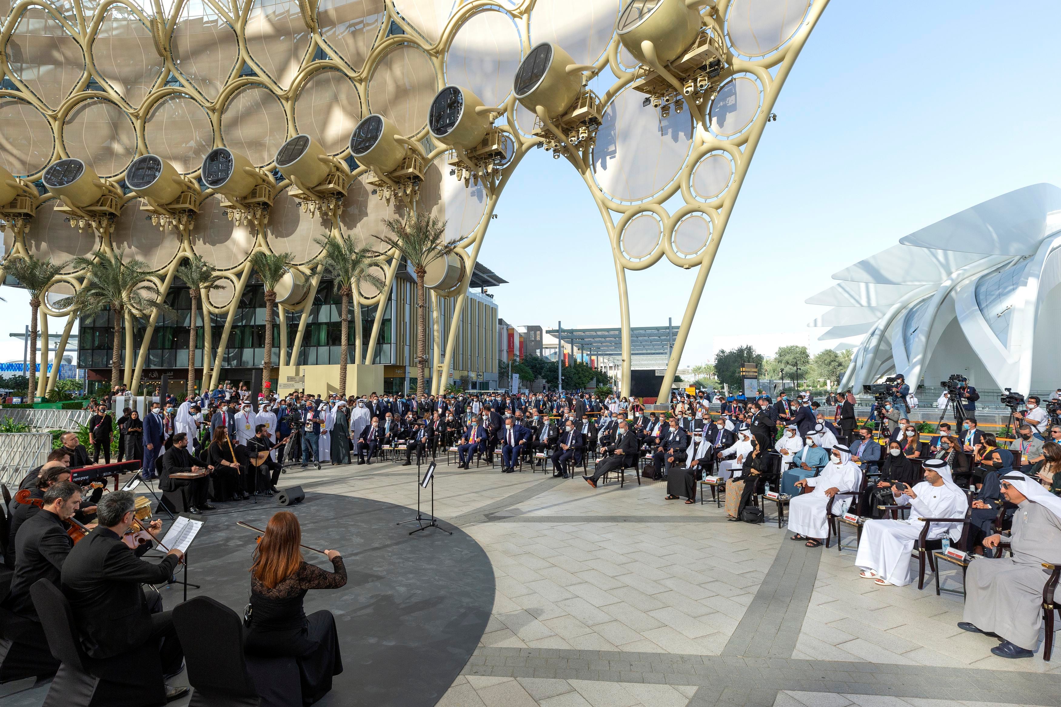 Turkey National Day Ceremony | World Expo