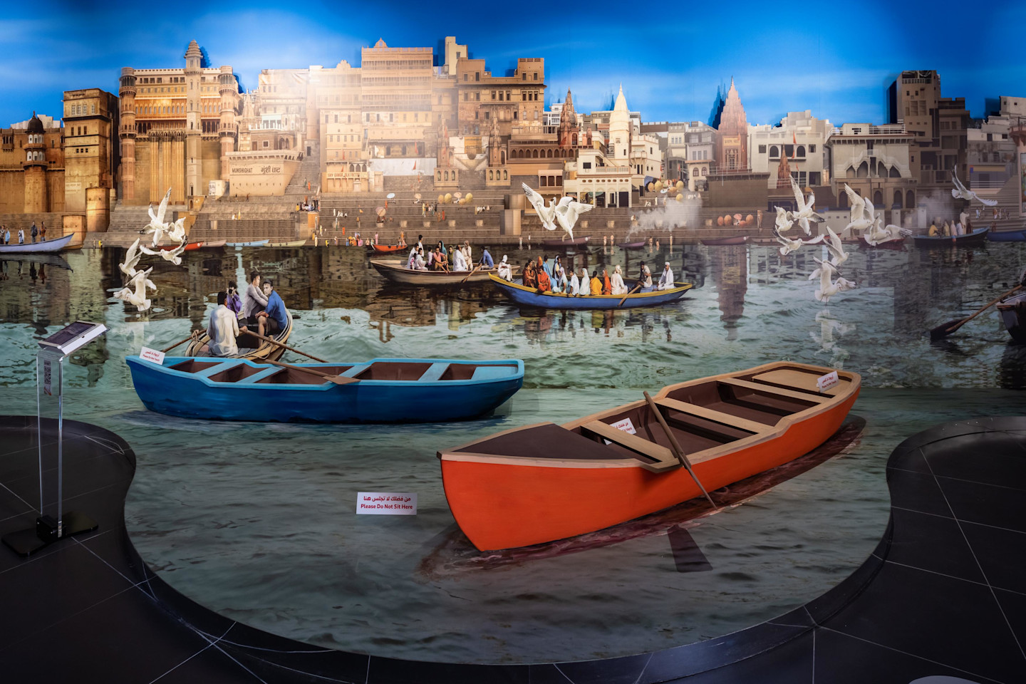 India Pavilion | World Expo