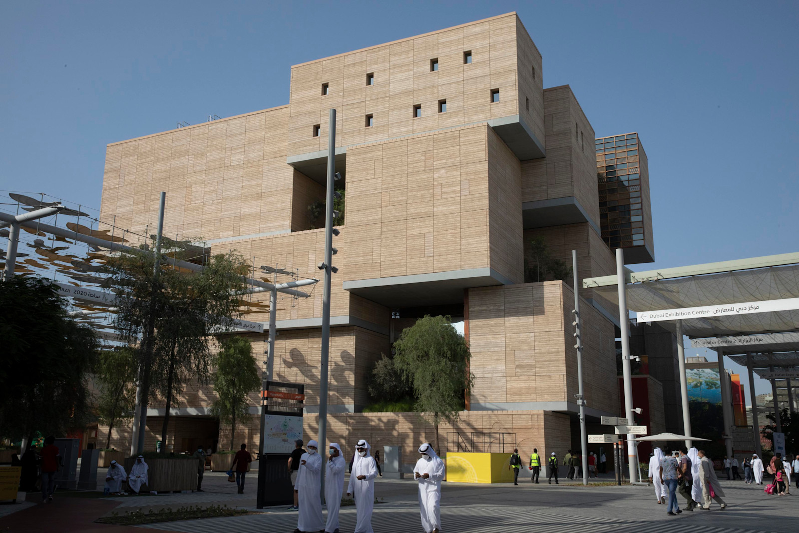 Morocco Pavilion | World Expo