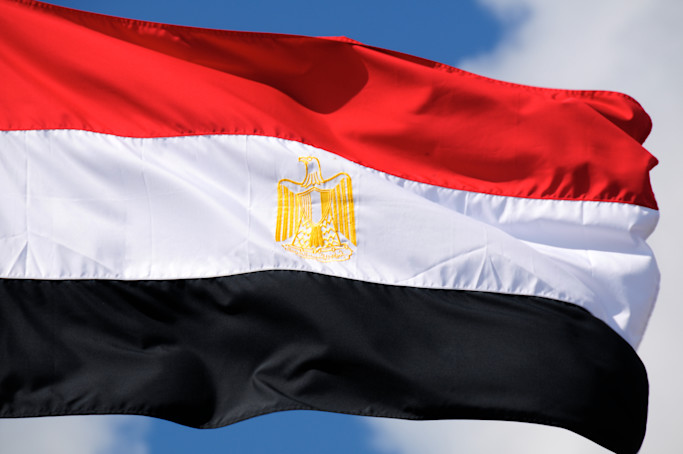 Egypt National Day | World Expo