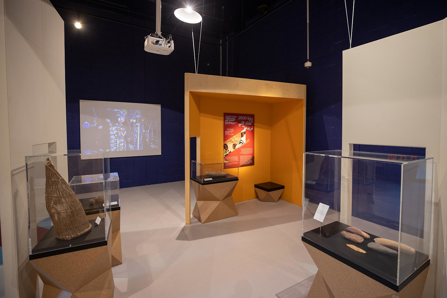 Chad Pavilion | World Expo