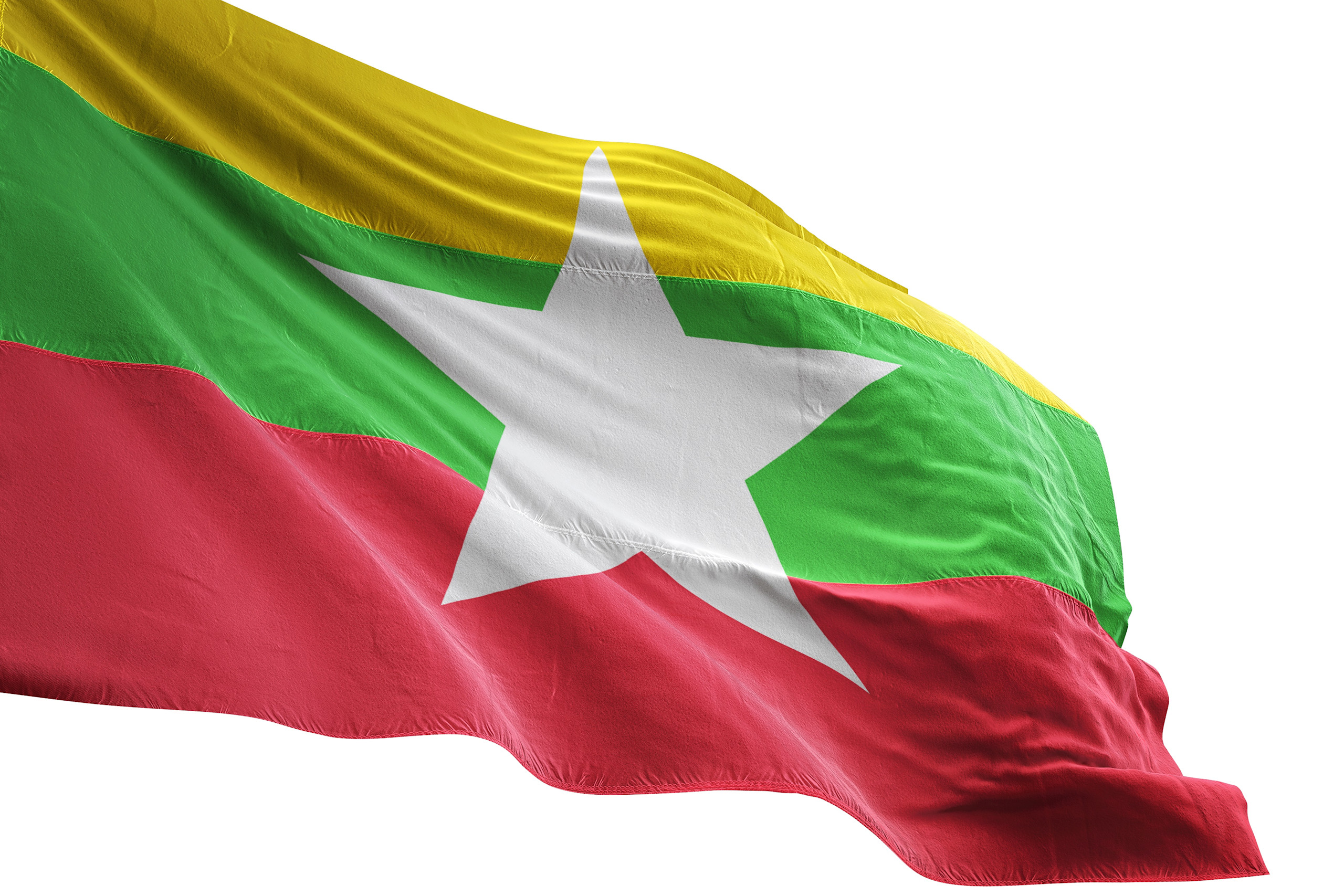 Myanmar National Day Ceremony | World Expo