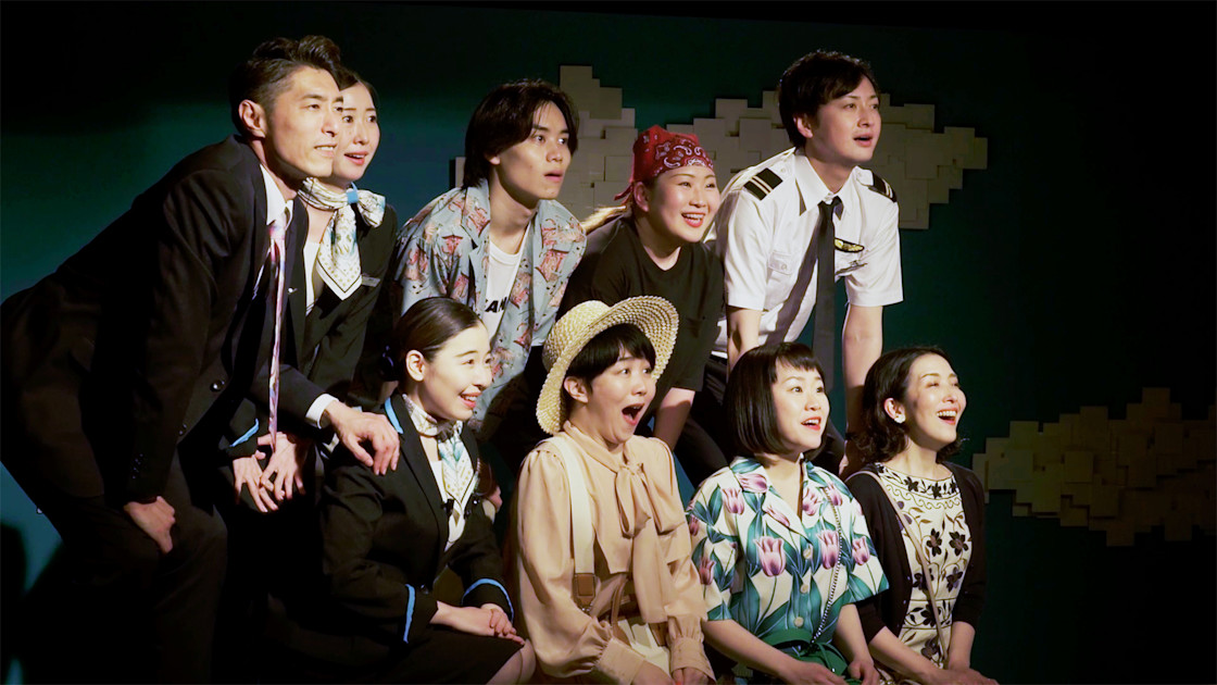 艶∞ポリス／⾶んでる最⾼ | PROJECT | Nomadic TOKYO & Co.