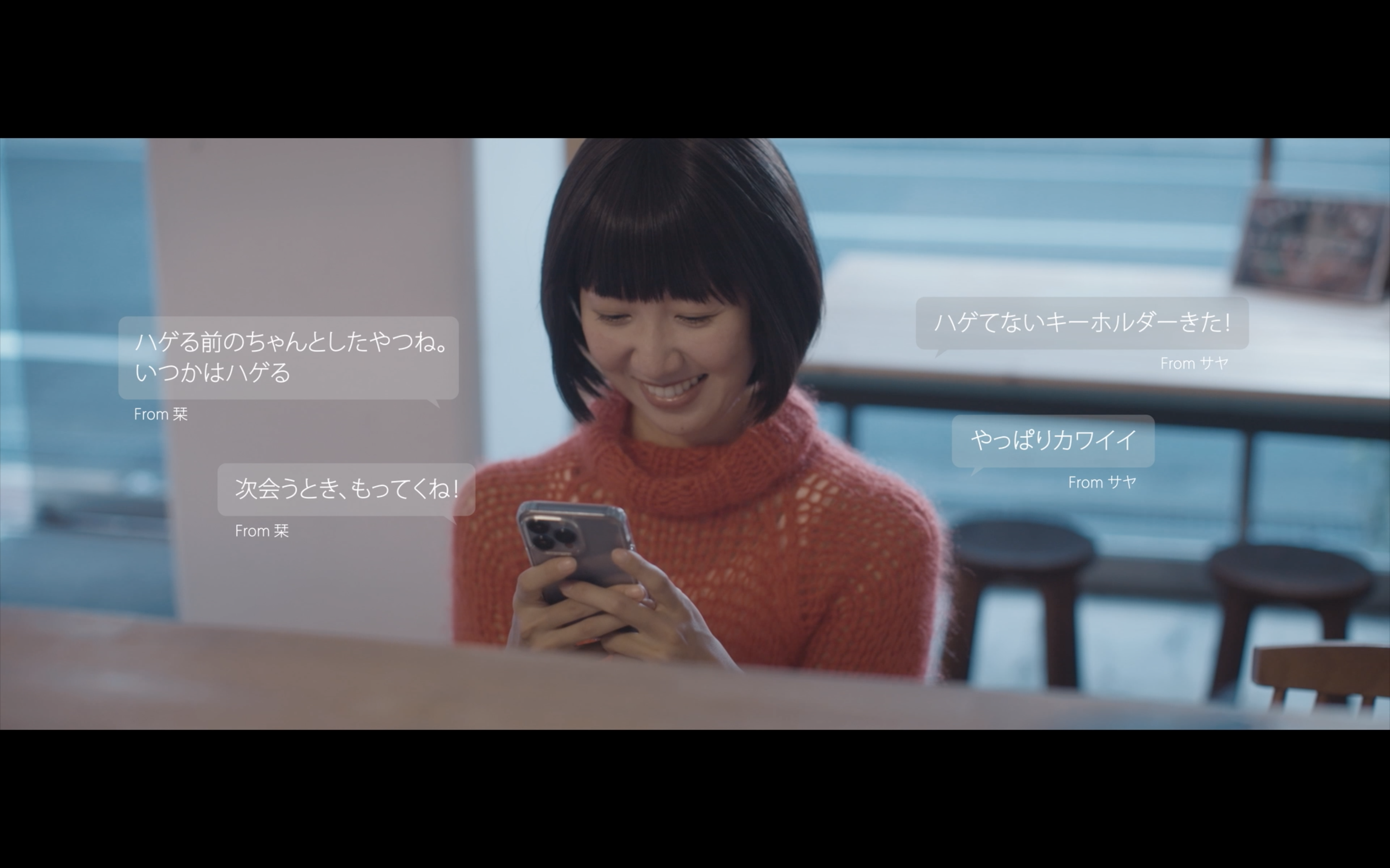 「n.」MV ／ わたしの、途切れない物語。 | PROJECT | Nomadic TOKYO & Co.