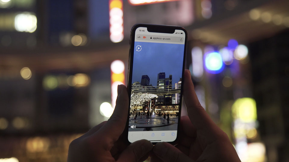 GLOBAL RING（池袋西口公園野外劇場） | PROJECT | Nomadic TOKYO & Co.