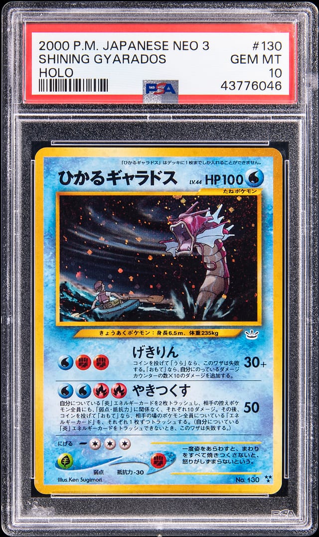 2000 Japanese Shining Gyarados PSA 10 sells for $42,700 | figoca