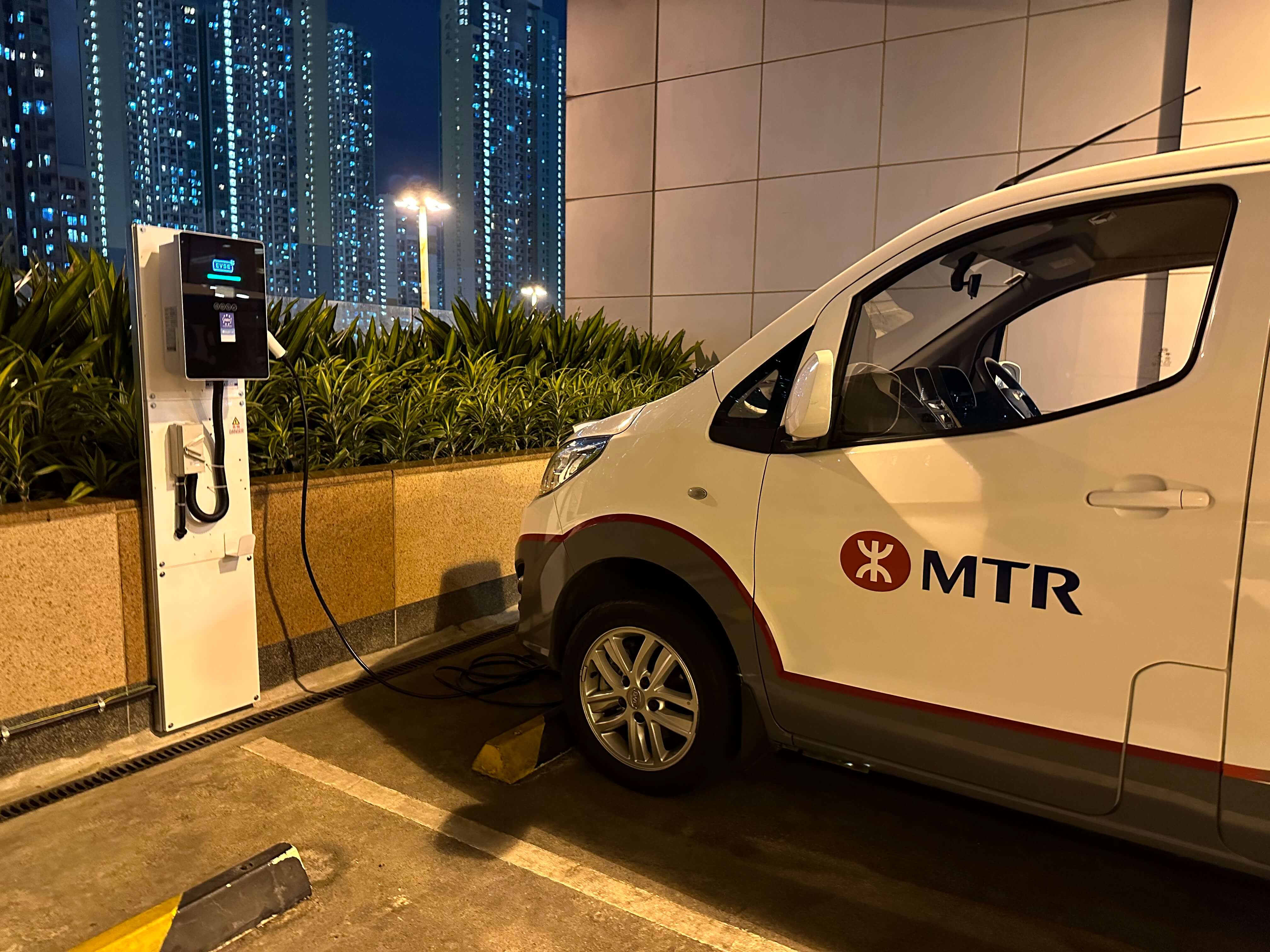 Fleet Charging @ MTR HQ | HALO ENERGY