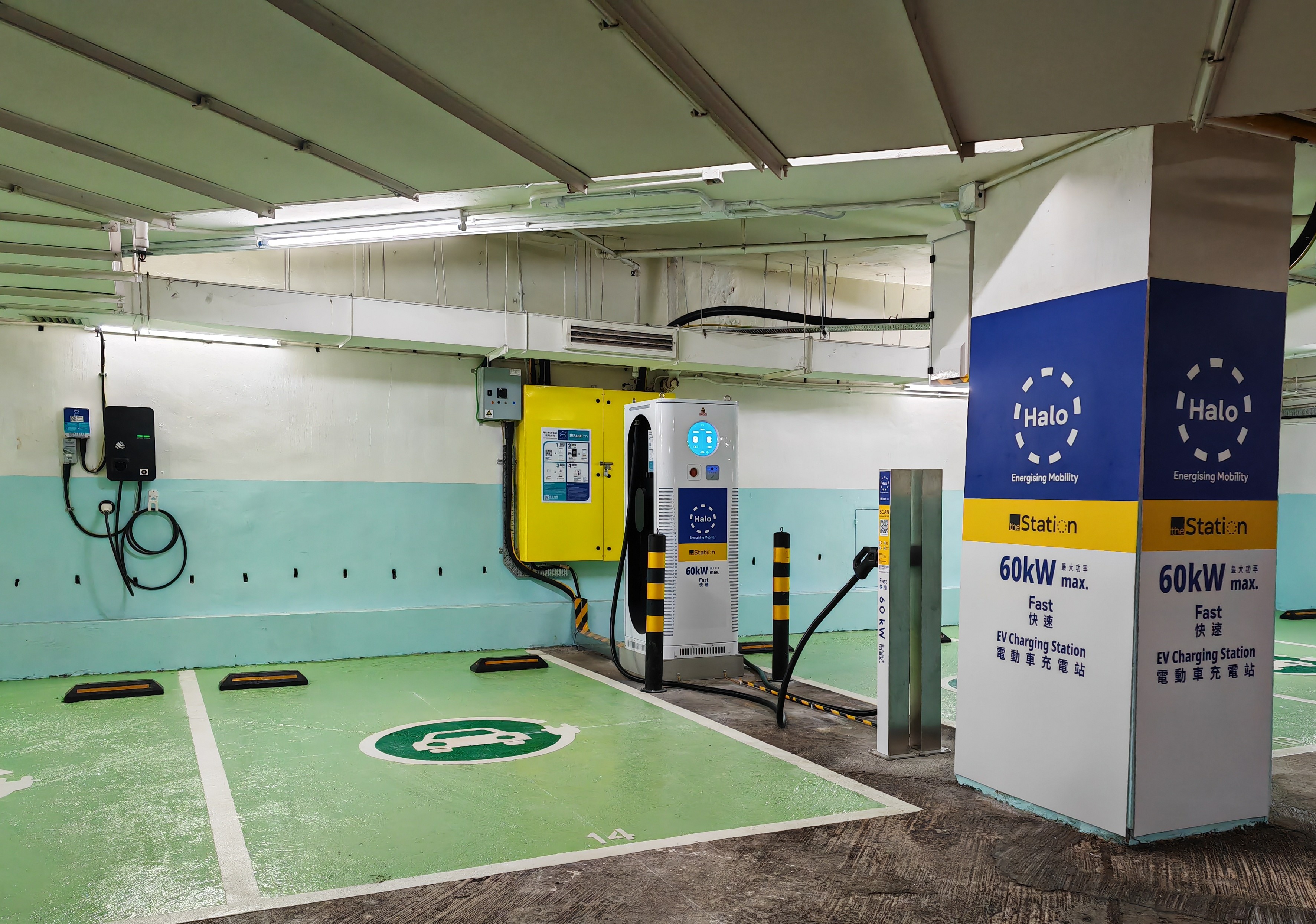 Halo's newest electric vehicle charging station at Laguna Plaza was ...