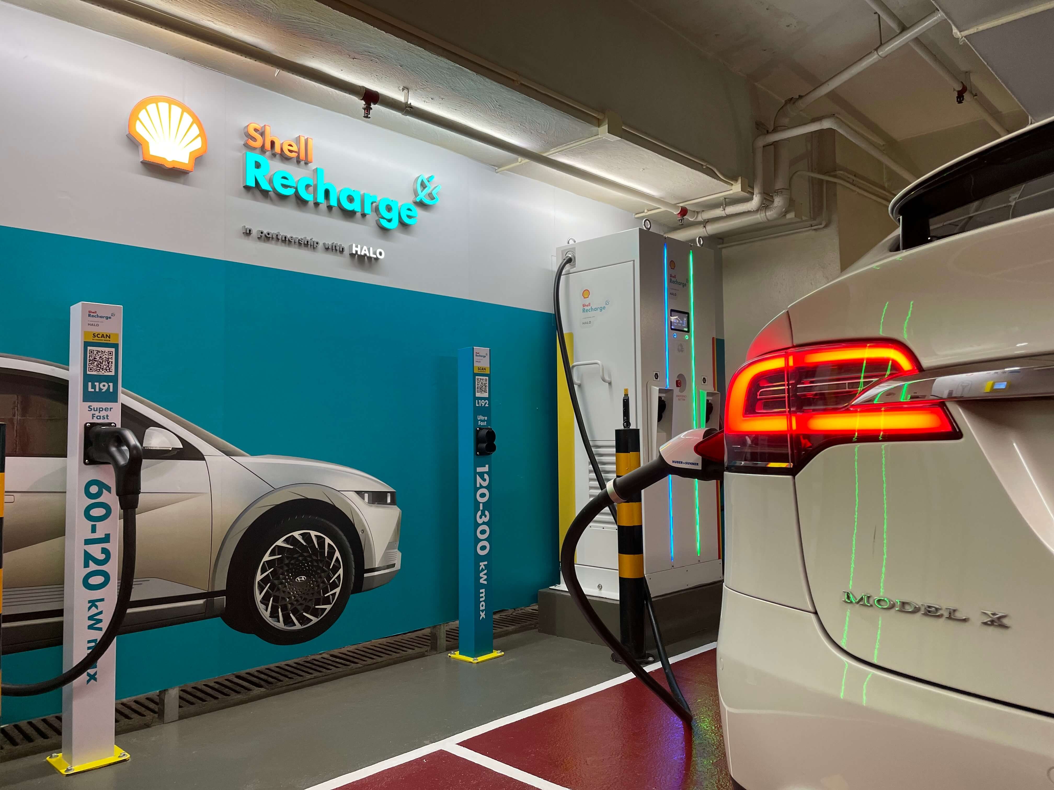 Shell Recharge x Halo | HALO ENERGY