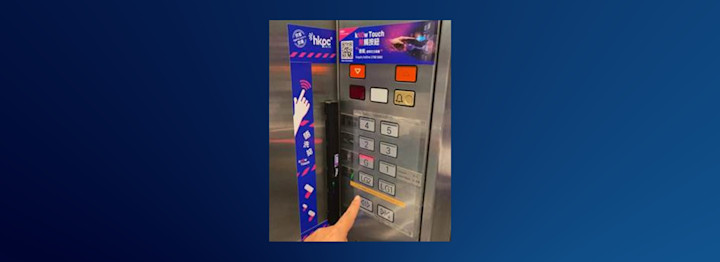 Neonode | Articles | HKPC's "kNOw Touch - Contactless Elevator Control ...
