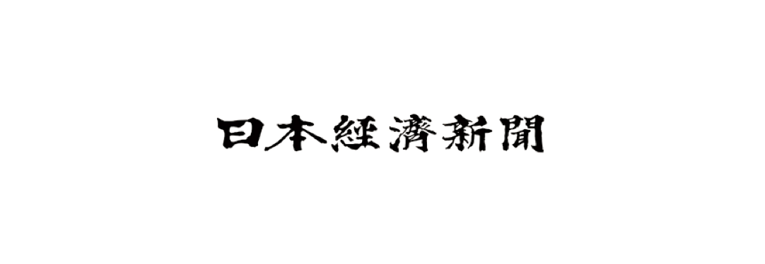 【メディア取材】『日本経済新聞』朝刊紙面に記事が掲載されました｜株式会社ヒュープロ
