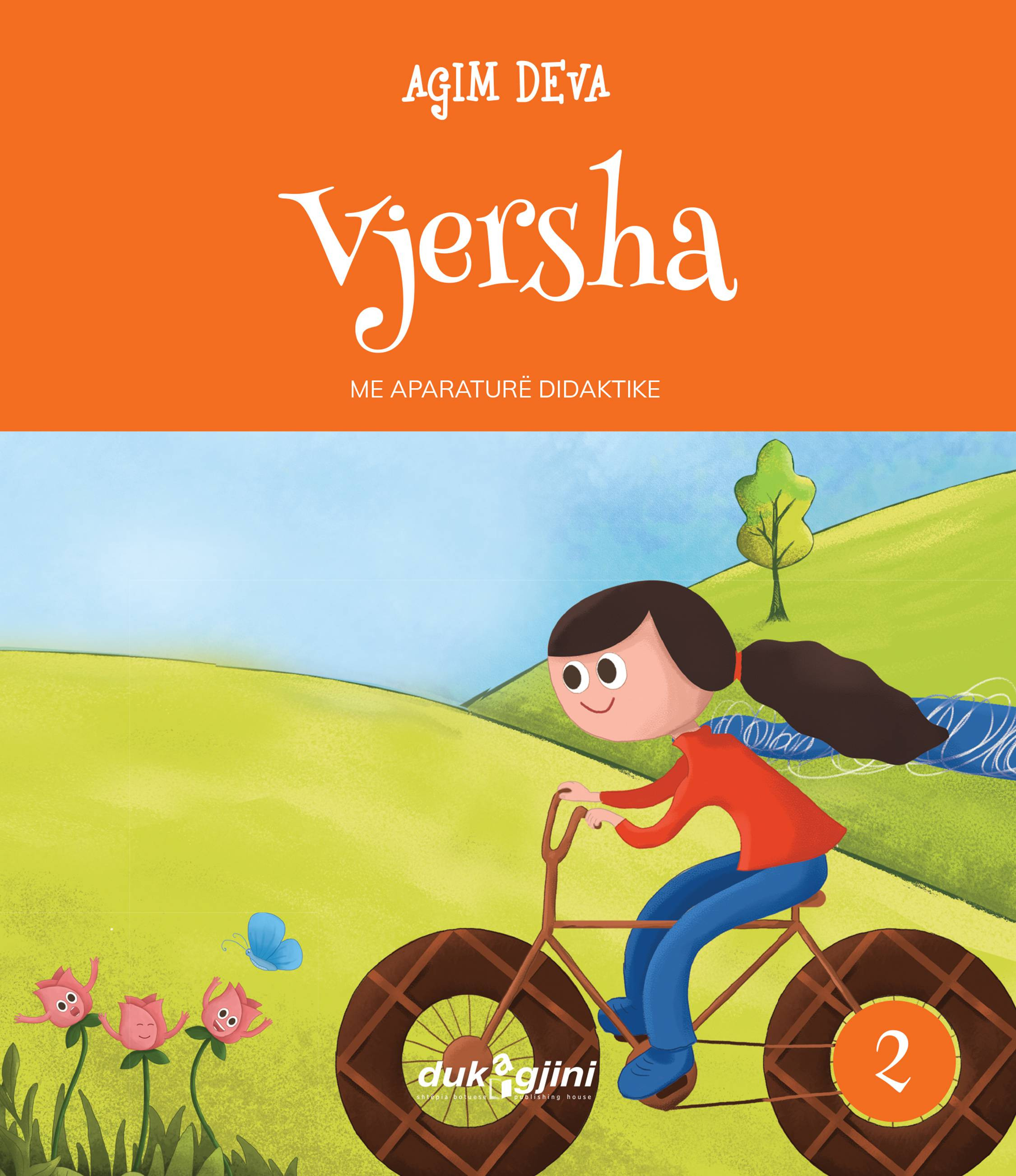 vjersha-2.jpg