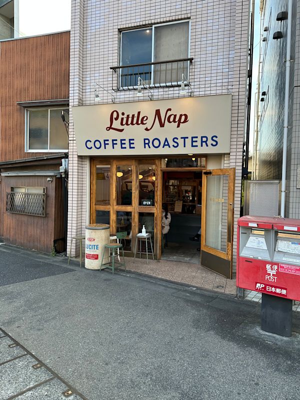Little Nap Coffee Roasters | Cafe in Map