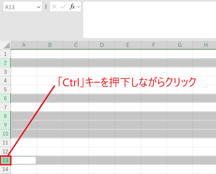【Excel】複数の行を選択する4つの方法 | Indeed (インディード)