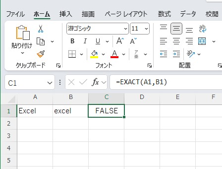 【Excel】EXACT関数を使って文字列を正確に比較する方法 | Indeed (インディード)