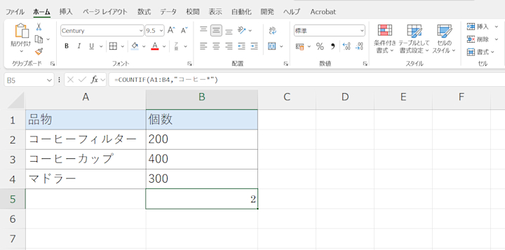 Sign In | Indeed Accounts
