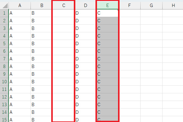 【Excel】さまざまな方法で列を移動する | Indeed (インディード)