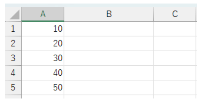 【Excel】平均を計算する4つの関数 | Indeed (インディード)