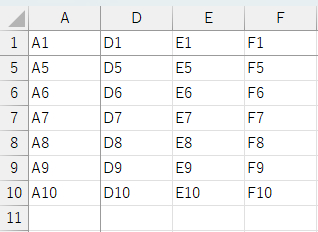Excelで行をロックする方法 | Indeed (インディード)