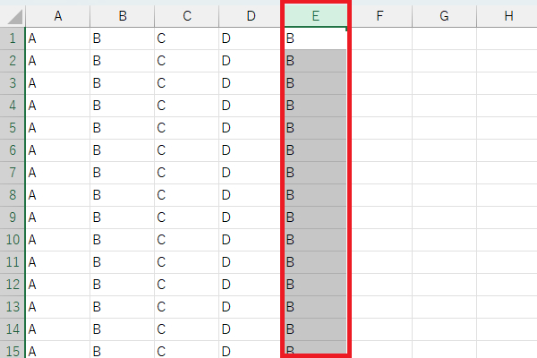 【Excel】さまざまな方法で列を移動する | Indeed (インディード)