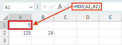 【Excel】数値の余りを求めるMOD関数の使い方 | Indeed (インディード)