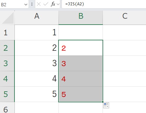 【Excel】全角、半角に変換する方法 | Indeed (インディード)
