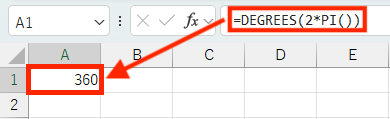 【Excel】PI関数で円周率に関する計算を効率化 | Indeed (インディード)