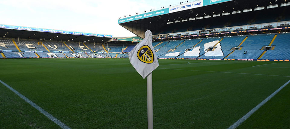 Stadium Tours available this weekend! - Leeds United
