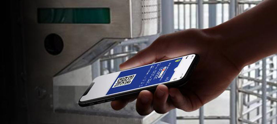 Supporter Information: Wembley Turnstiles - Leeds United