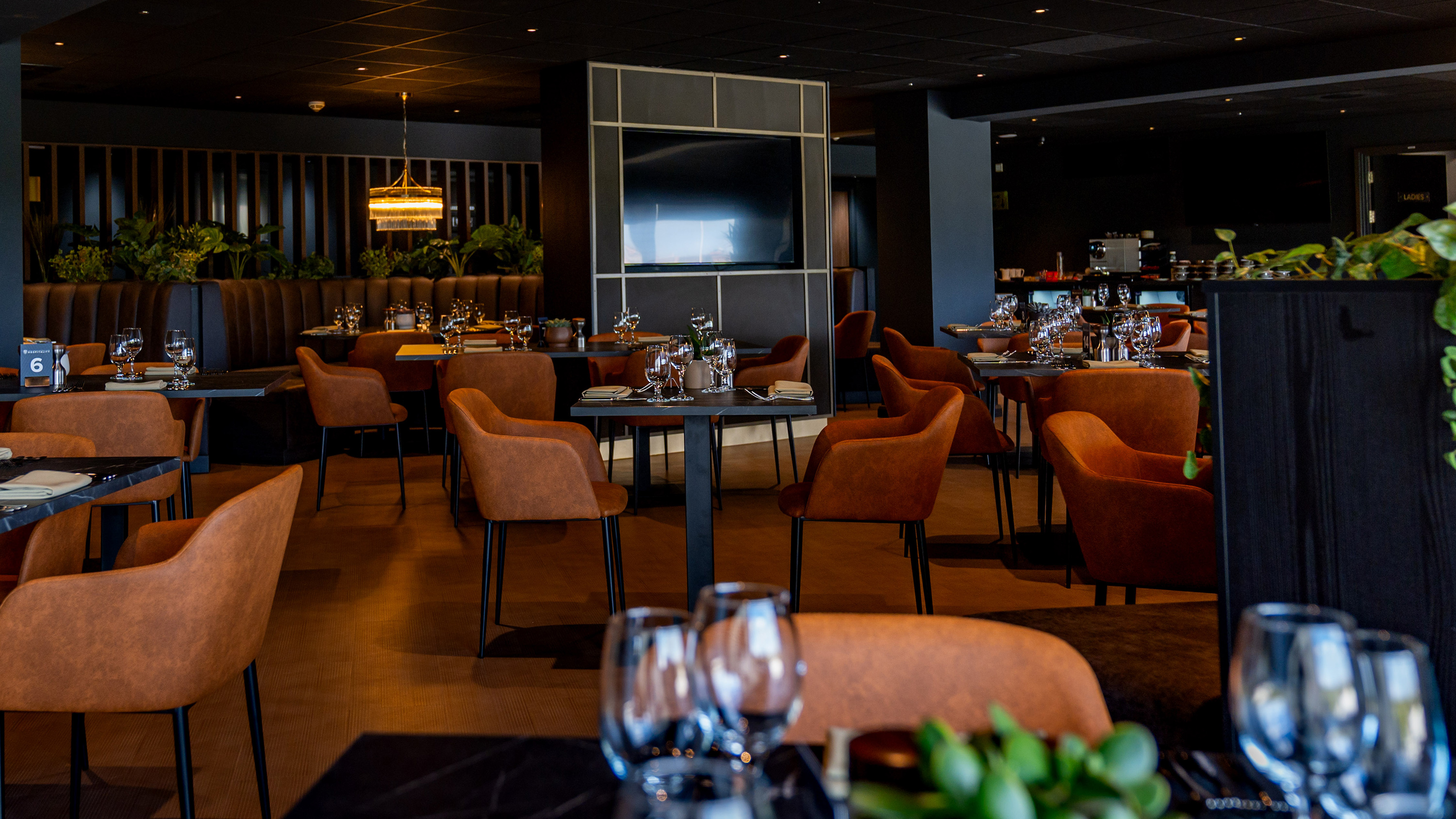 Eddie Gray Lounge - Leeds United