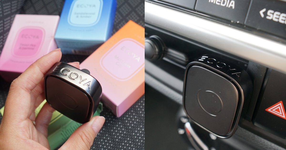 ECOYA Car Diffusers Review: Want your car to smell fresh and luxurious ...