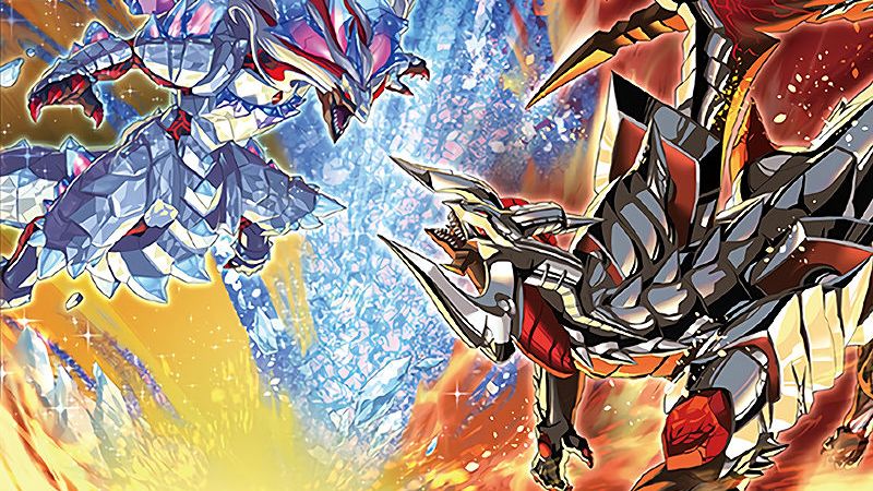 Engine Spotlight: Branded Fusion