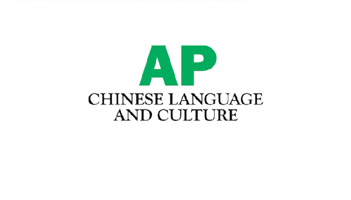 Culture Yard | All Your AP Chinese Questions, Answered