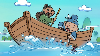 Culture Yard | Chinese Idiom Explained: 刻舟求剑
