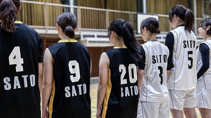 Japanese people to all have same surname by 2531 unless marriage laws ...