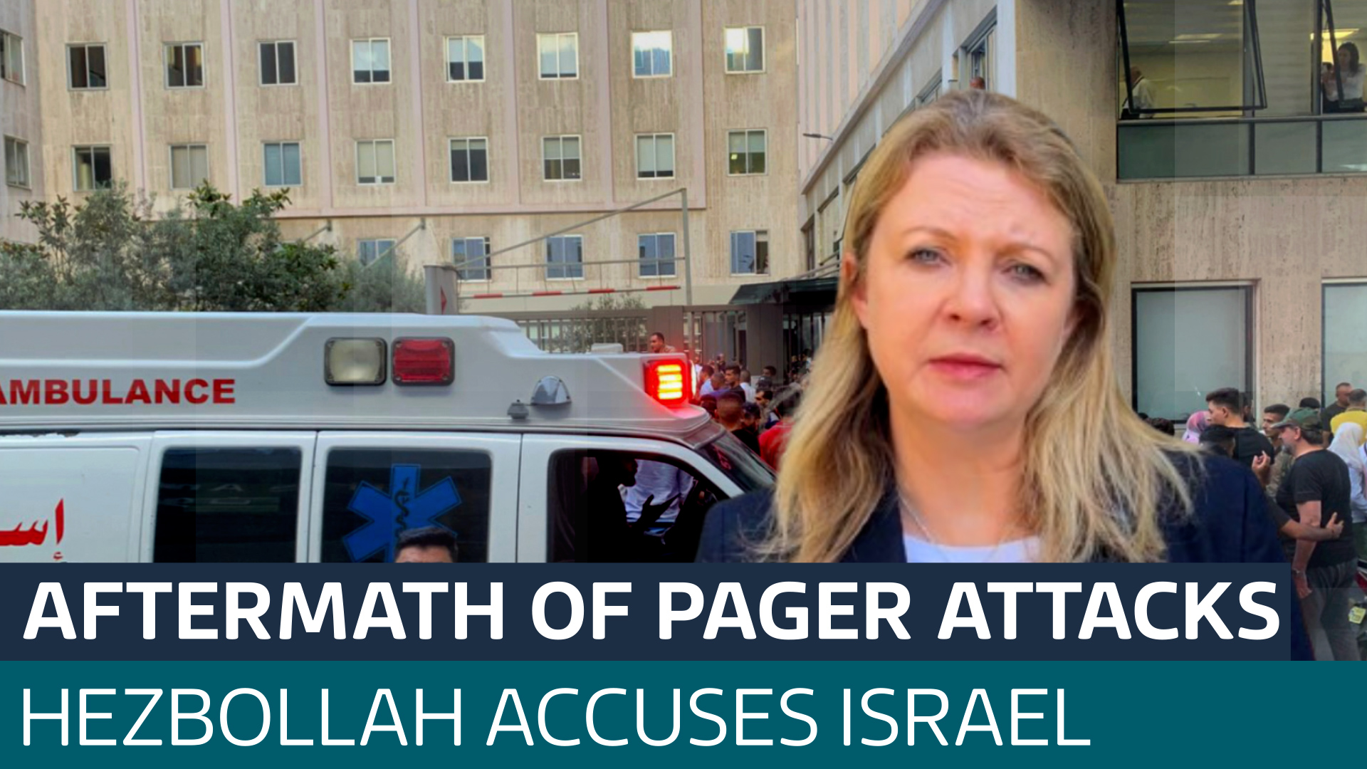 Families of those injured in Lebanon pager attack wait for news ...