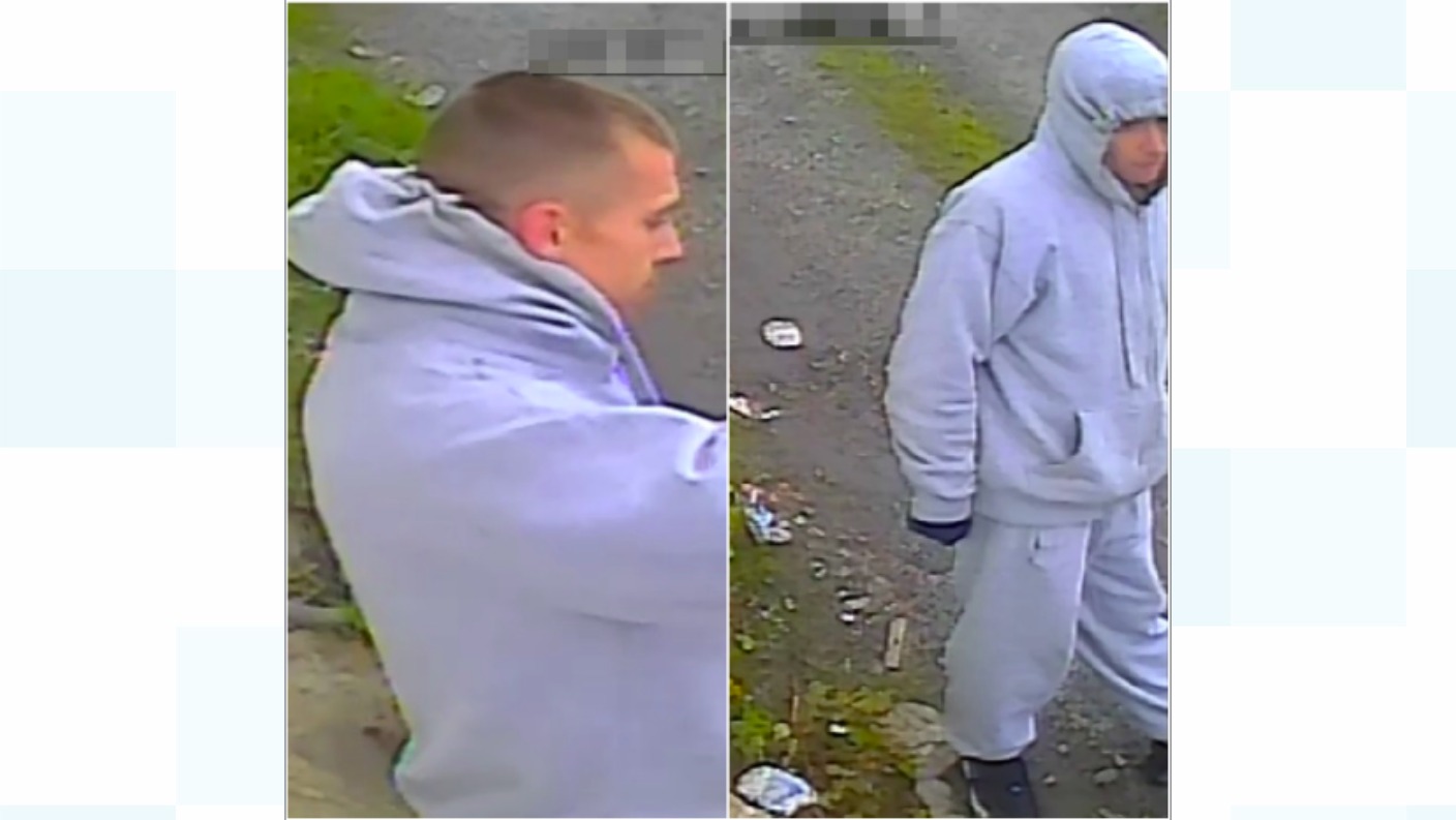 Police Release Cctv Images After Robbery In Wigan Itv News Granada