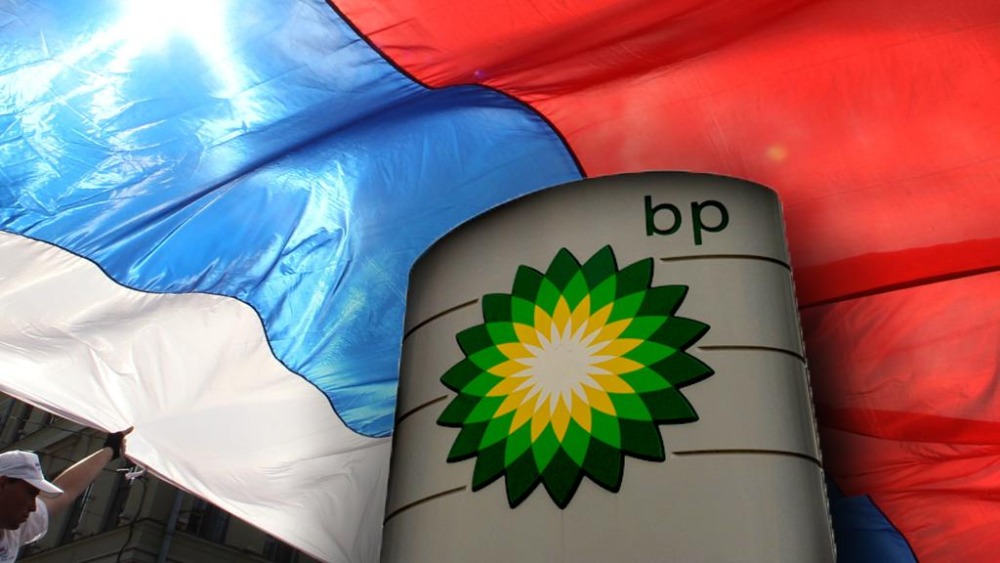 BP agrees mega deal with Russia's state oil company | ITV News