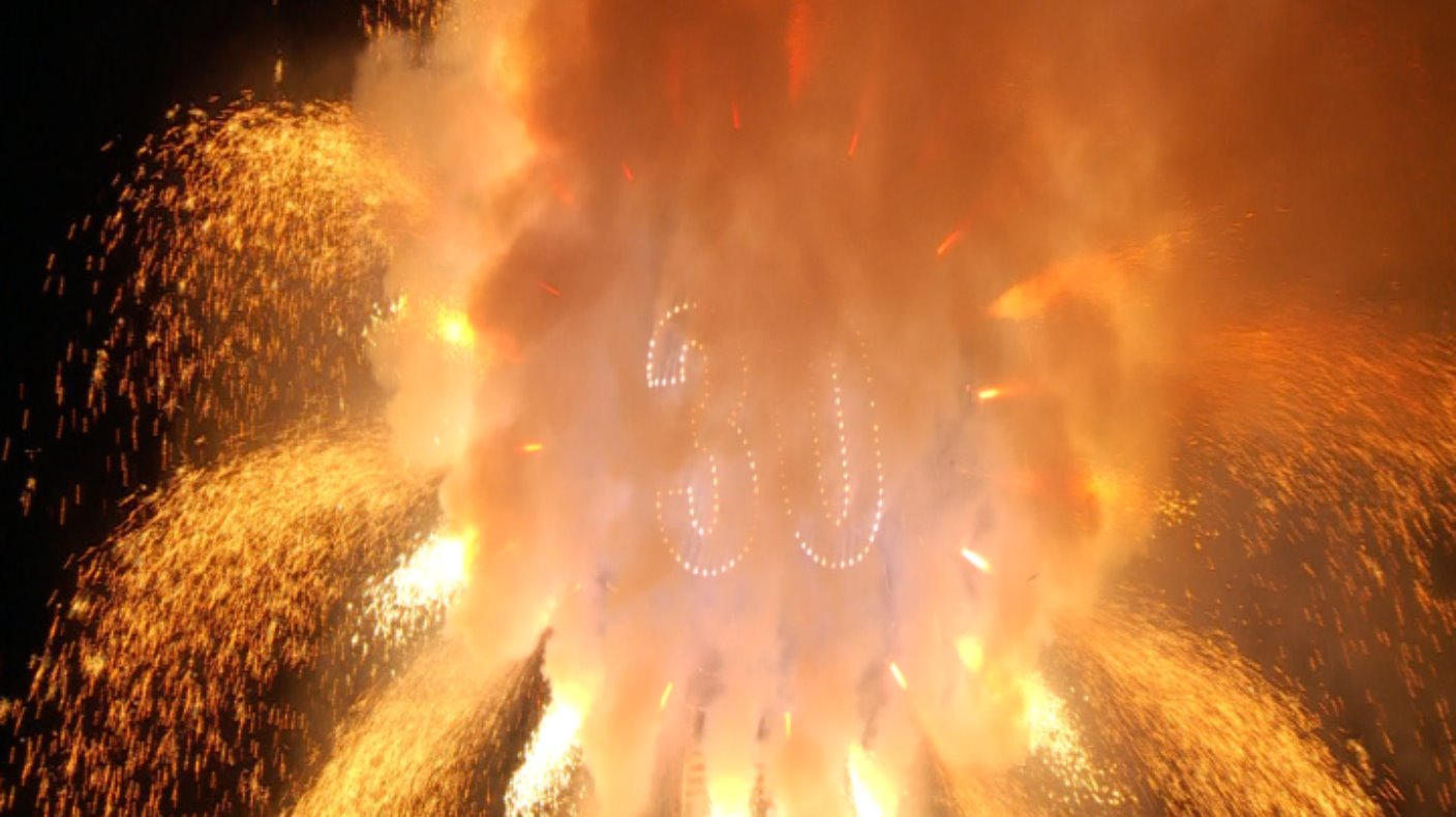 Carlisle's 30th Fireshow lights up the sky | ITV News Border