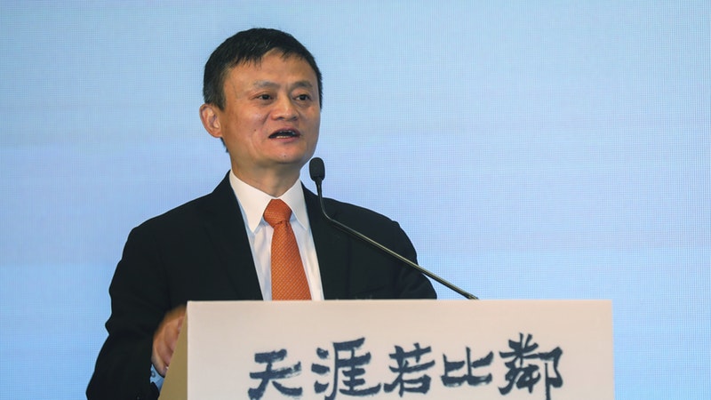 Alibaba chairman Jack Ma to step down next year | ITV News