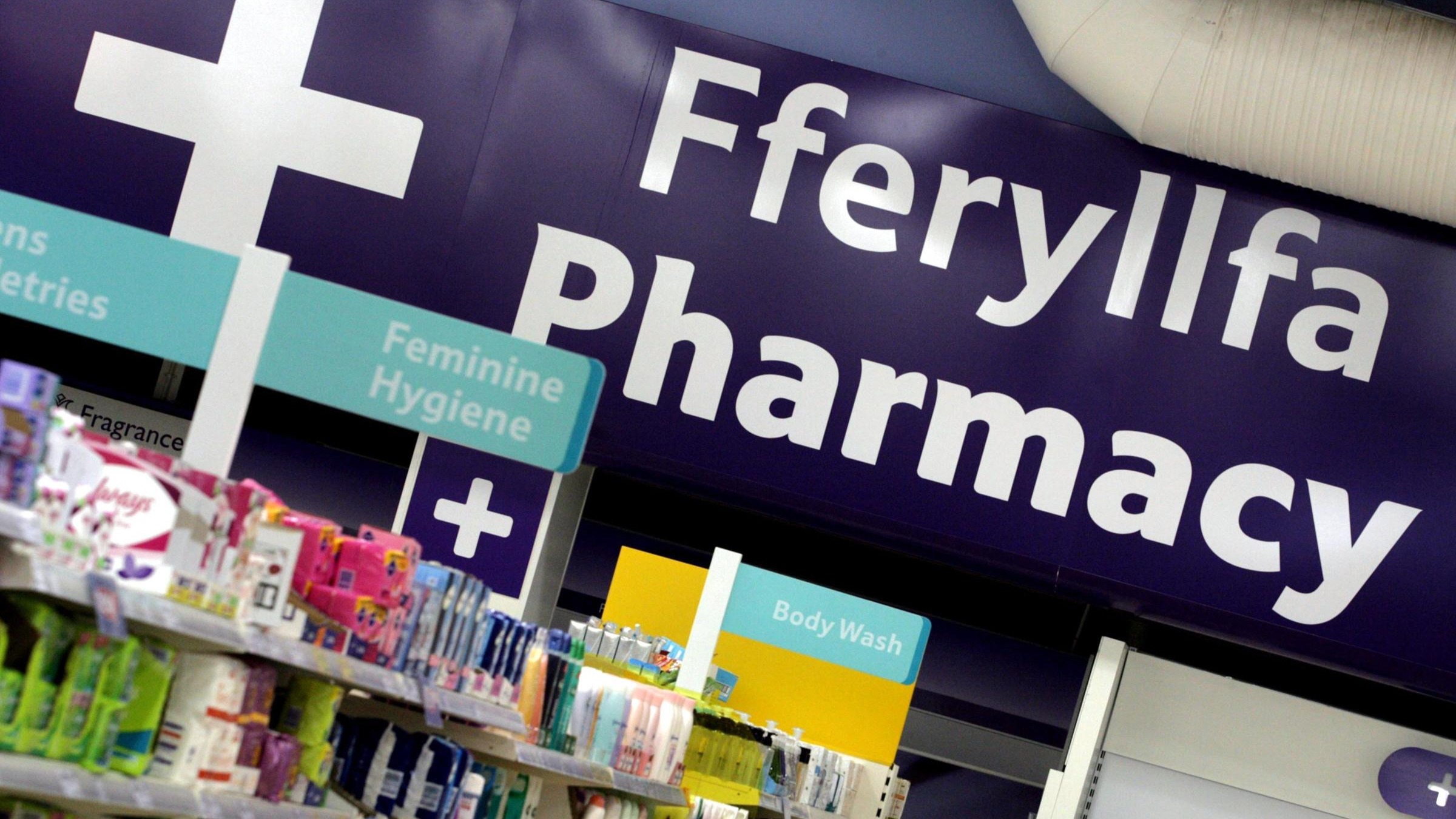 Rhyl first place in the country to launch new electronic prescription ...