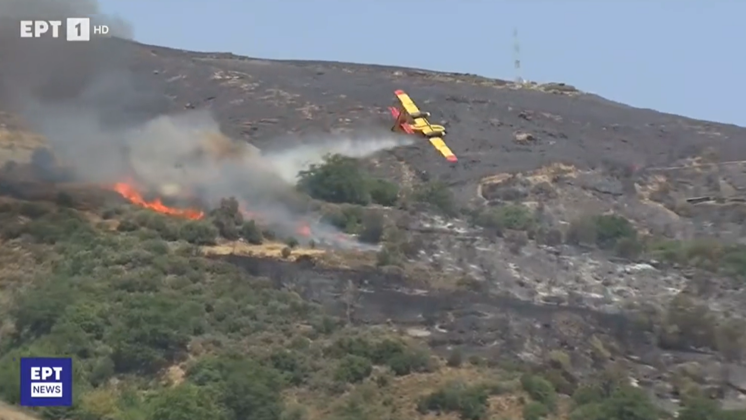 Greek Prime Minister pays tribute to 'hero' pilots killed in ...