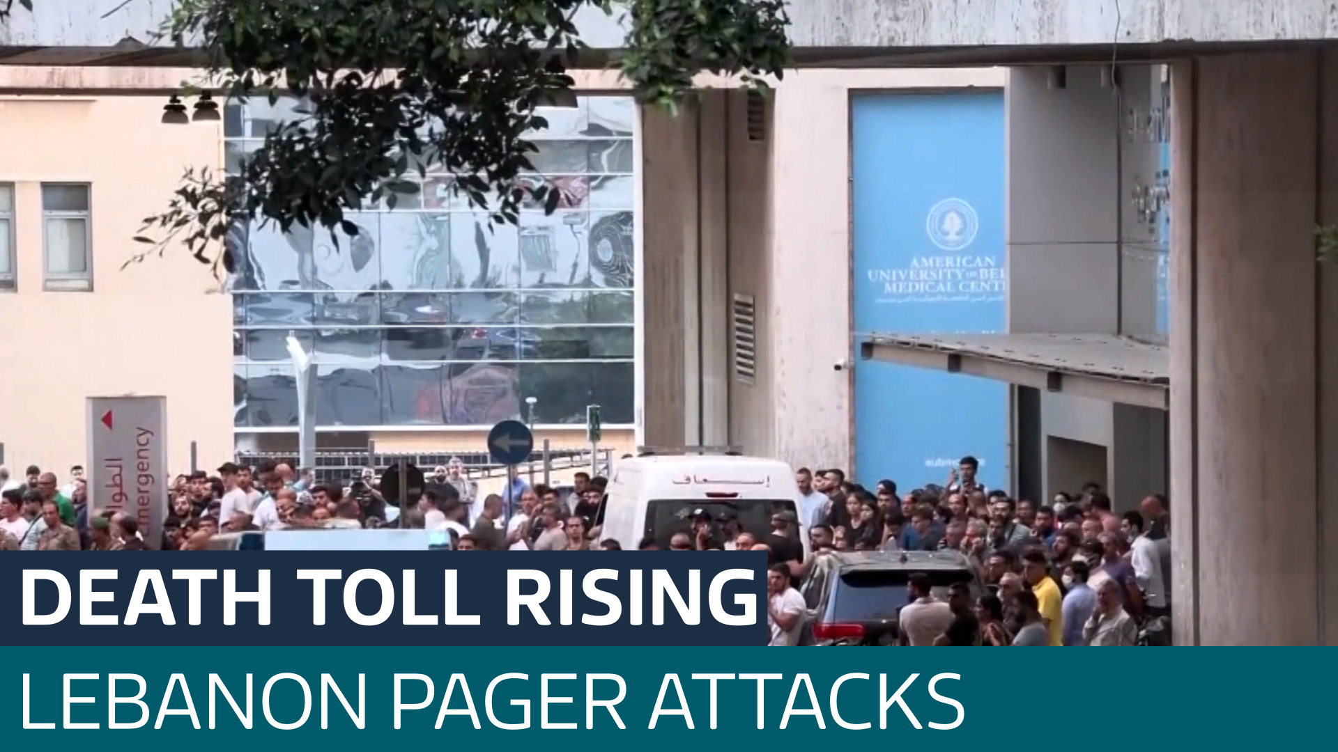 Rising death toll following pager attacks across Lebanon and parts of ...